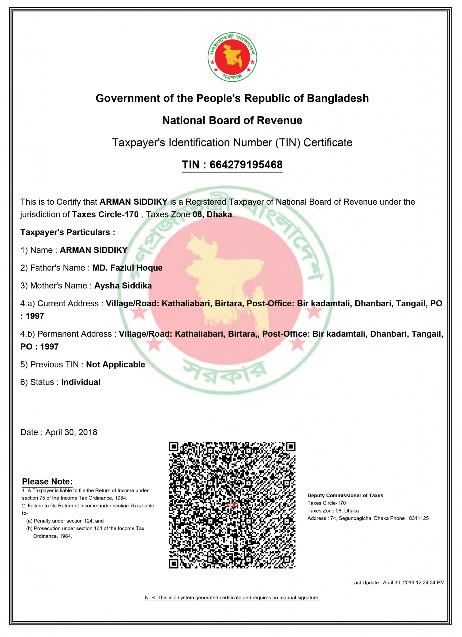 Our Identification – SmartTech IT